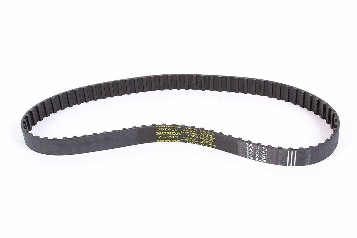 Compatible Belt for Honda H4514H (Type HSAC/B)(VIN# GA01-1100001-99999 ...